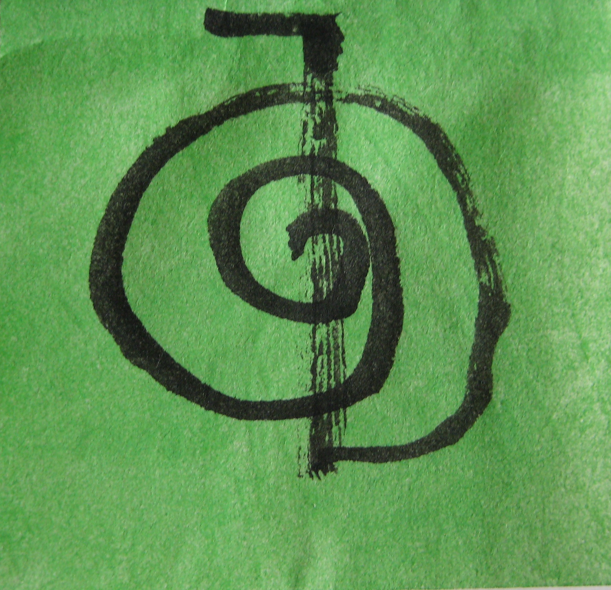 Reiki Flags | glacialpool